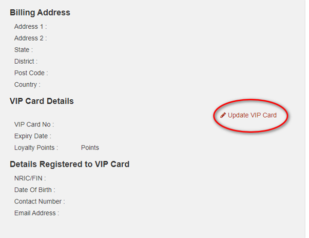 I am a VIP member. Why is the discounted price not reflecting on my ...